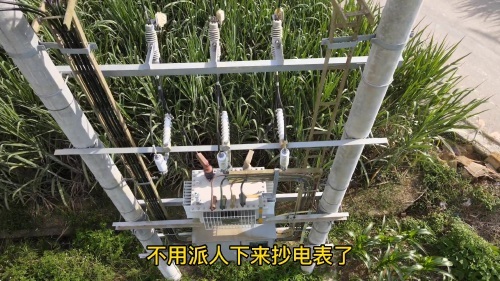 供电公司是如何发现用户用电异常的,科普智能电表