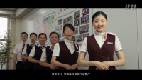 交通银行莱阳支行