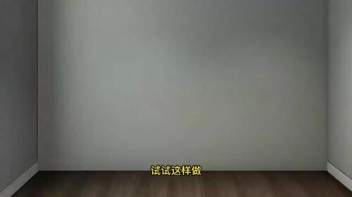 2023装修必看!家庭全案设计避坑指南,省心又省钱