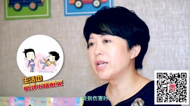 孩子在幼儿园受伤了怎么办