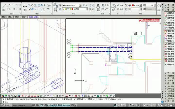 天正给排水新手(使--用教程视)频-首层平面1_魅族_0