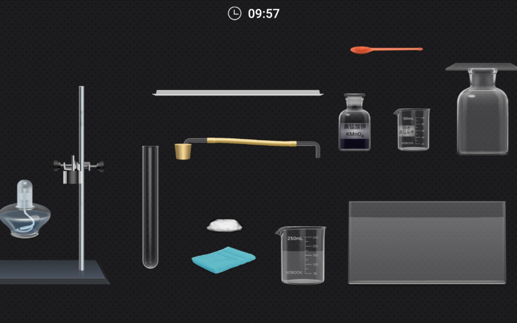 [初中化学实验]氧气的实验室制法