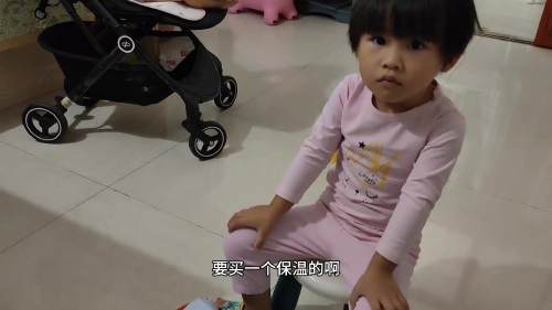 一天的劳动价值只能够换一个水杯切要加班