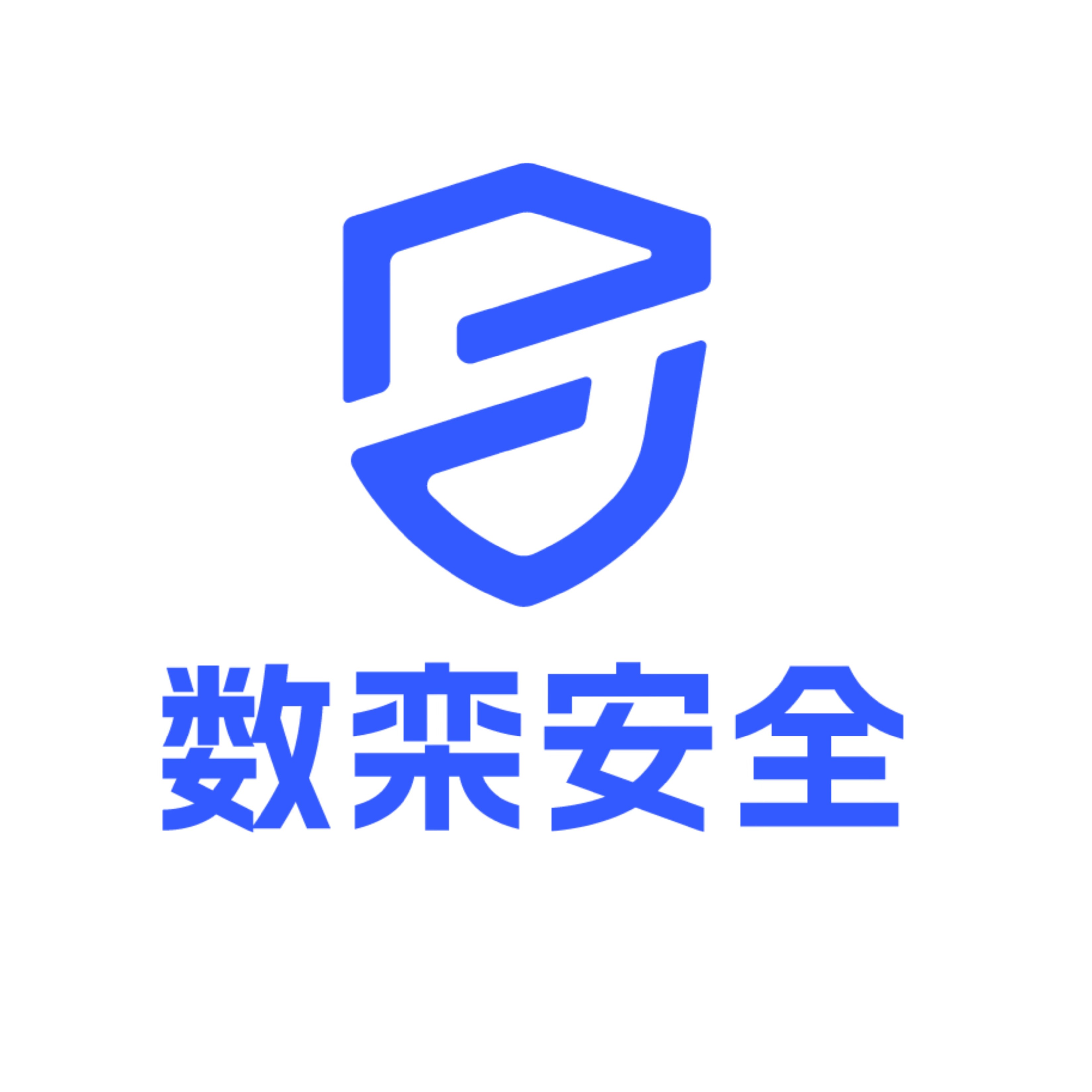 数栾安全VR体验馆设备 