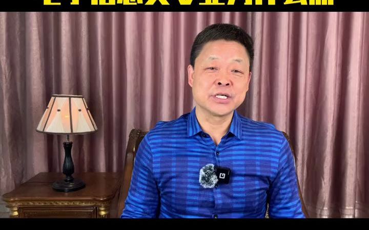 【电子信息前景】电子信息类专业为什么热