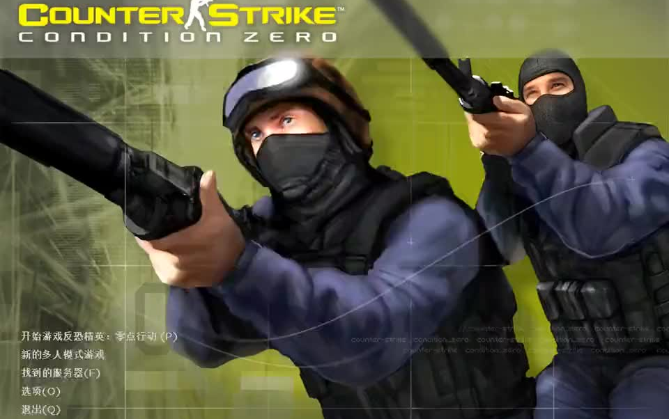 cs零点行动非官方任务(Original CS Mission Pack)