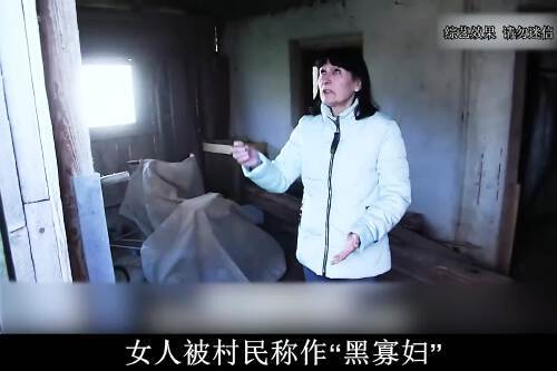 综艺:中国狐仙破解家中男人离奇死亡之谜