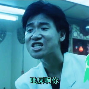 柠檬你今天干了吗 
