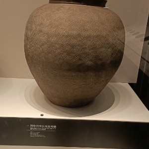 小海姆 