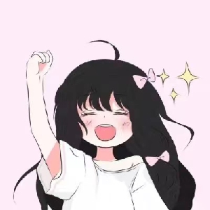 -努力站桩的奶酪-- 