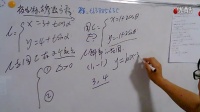 高中数学---极坐标与参数方程