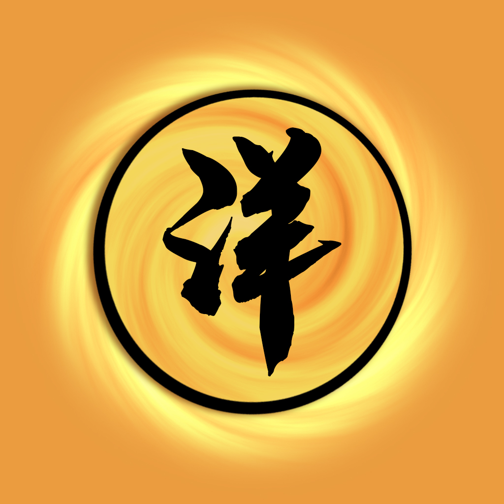David马克 