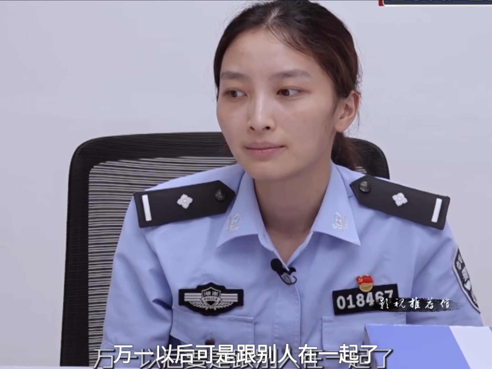 ...更珍贵的感情了…#守护解放西 #守护解放西6 #亲情 #大学生 #爱情