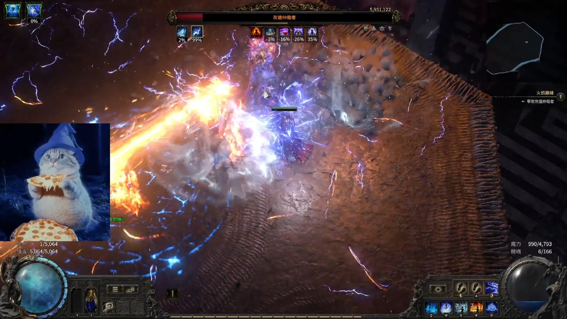 【琉璃】POE2,感电导雷电法速杀1阶仲裁者