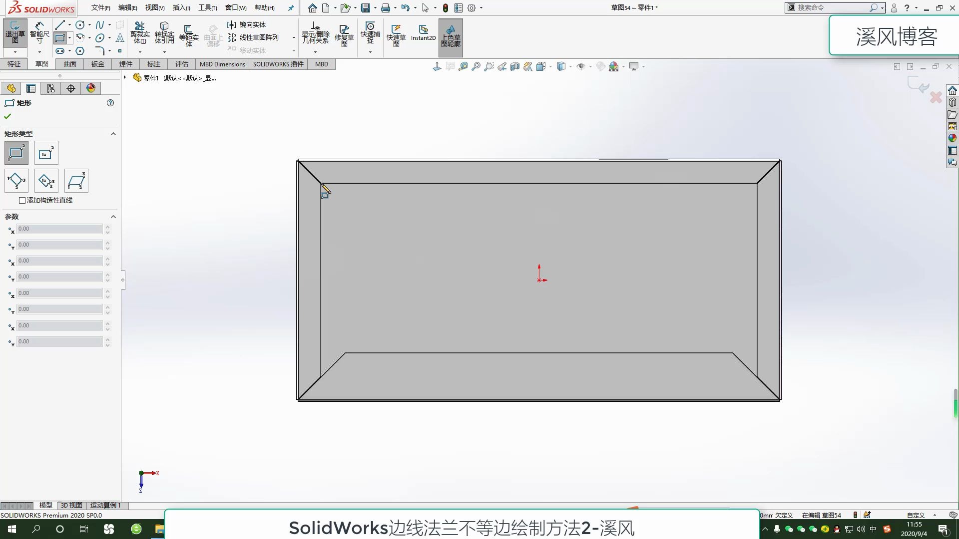 SolidWorks钣金不等边边线法兰如何快速绘制并且折弯加工简单?这种...
