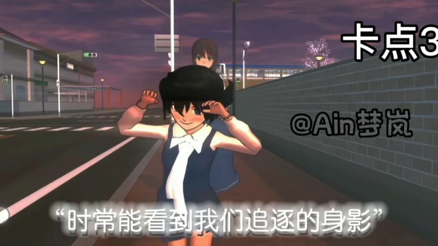 樱校卡点,说说你最喜欢哪个吧!