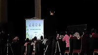 潍坊名师 王俪珺 绘本教学 《石头汤》 小学语文优质课观摩课