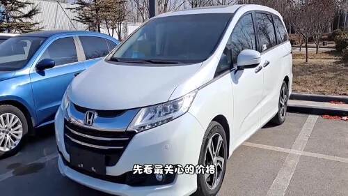 7座商务车新选择!广汽本田这款车,价格竟如此亲民?