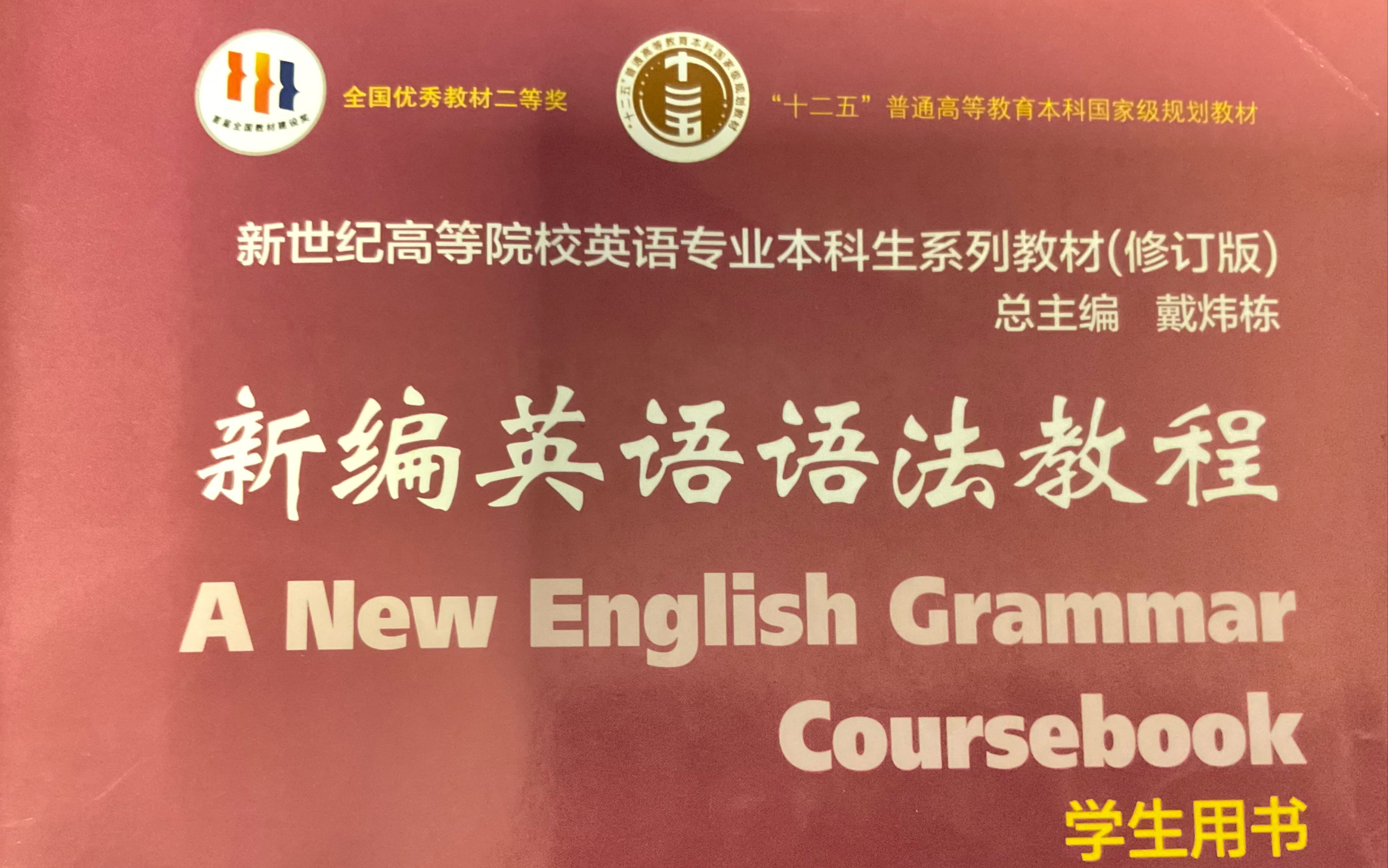 自己给自己讲题系列(2,不定式习题)不定式你真的会了吗?来做做需不...