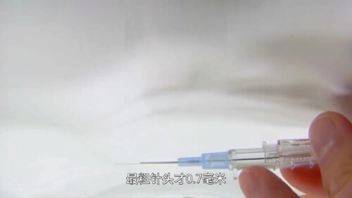 打完针后针管里会不会有肉?为何打针前护士都会推出一点药水?