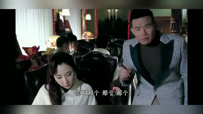 小兵张嘎,教你怎么撩妹,爆笑