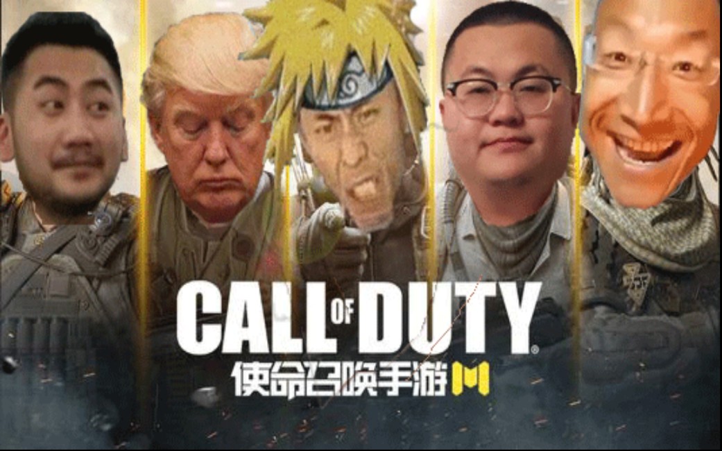 『CODM』当模拟器玩出COD端游的错觉!