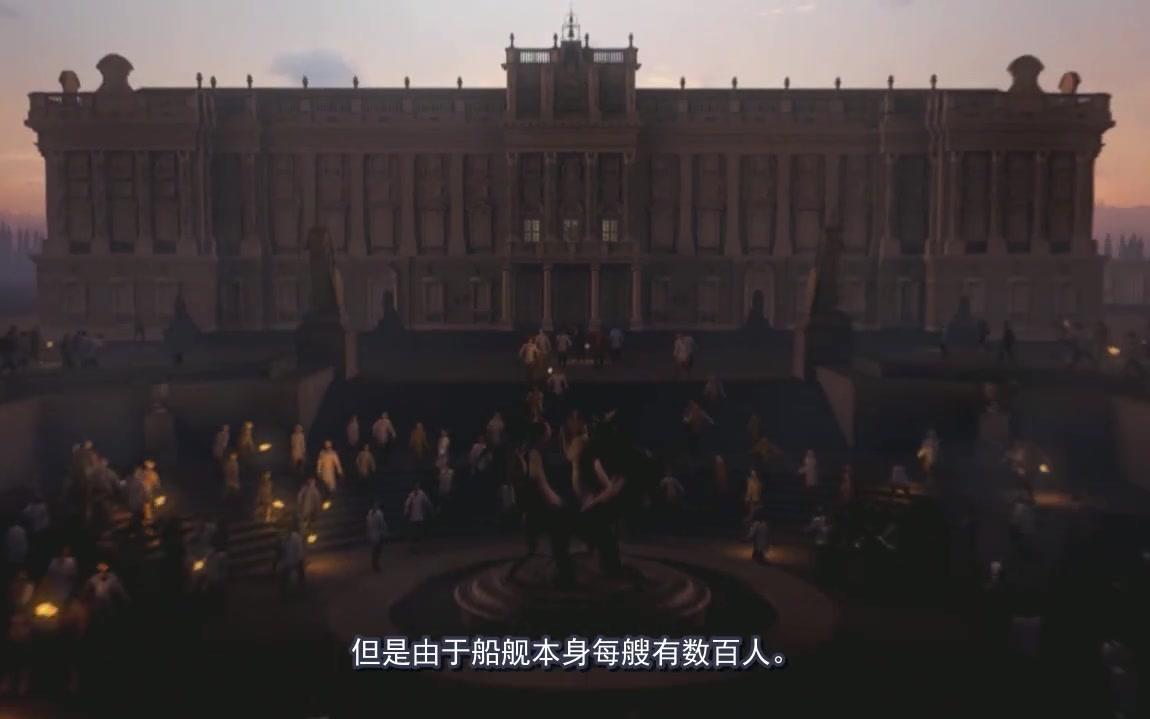 请看全面战争游戏介绍:帝国全面战争视频,您喜欢这款游戏吗?