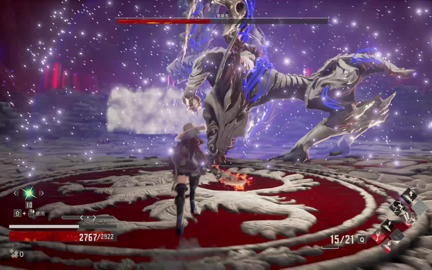 噬血代码 solo 圣诞者