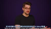 【官方双语】主板上为什么有个电池? #电子速谈