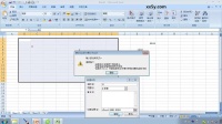 excel表格制作教程3.excel窗口界面与工作簿视图