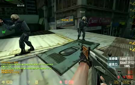 CSOL试玩新图失落之城