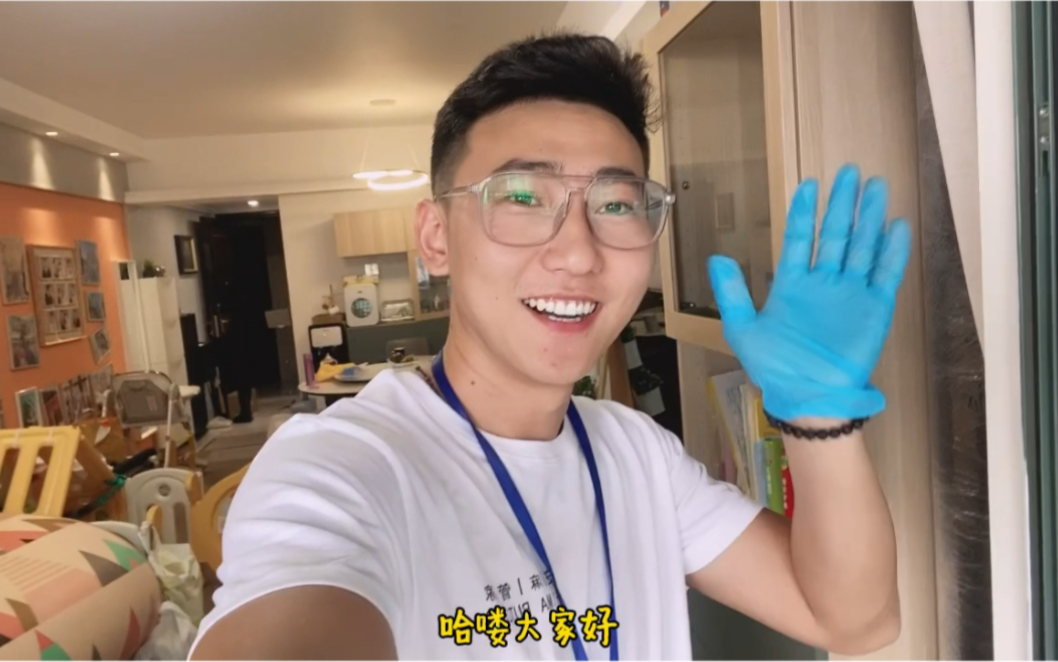 看管家小哥们做卫生收纳管理,你有没有一种想把自己家来个大清洁的...