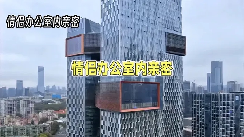 腾讯情侣亲昵直播隐私泄露引众怒