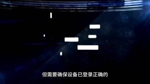 苹果手机icloud备份怎么恢复到手机