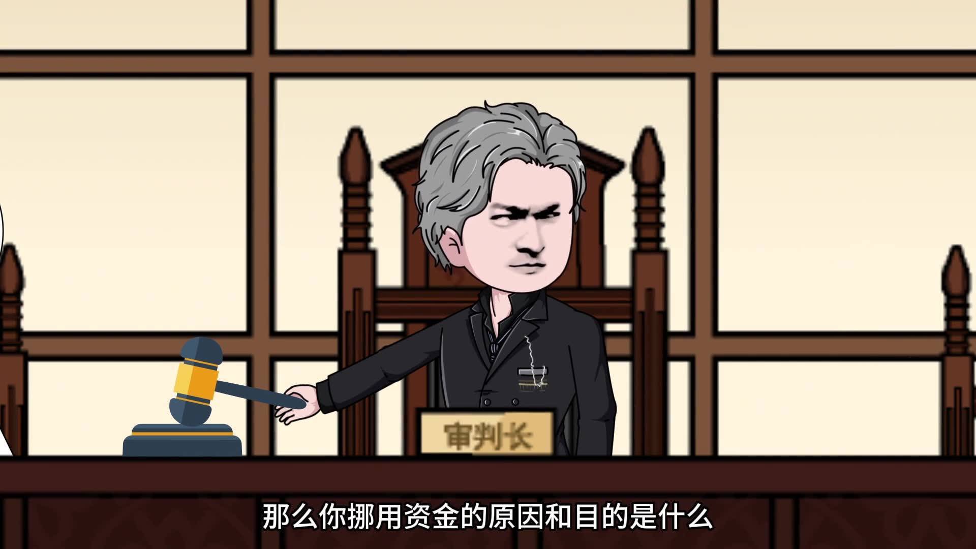 审判长我没有做过这方面的了解