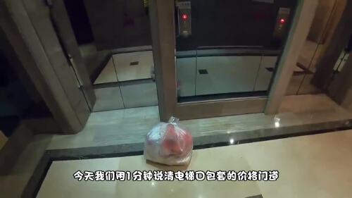 电梯口广告位价格大揭秘,一个位置竟然要这个数!