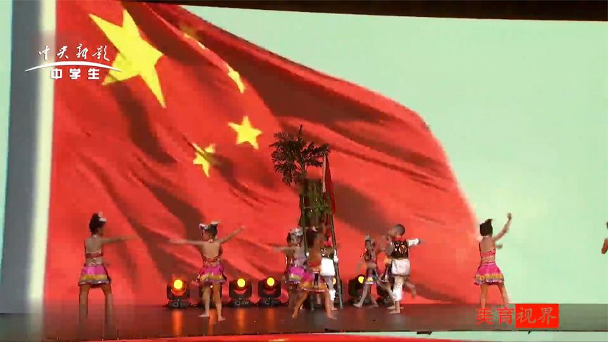 中学生频道美育视界节目展播:情景剧《特殊的升旗仪式》
