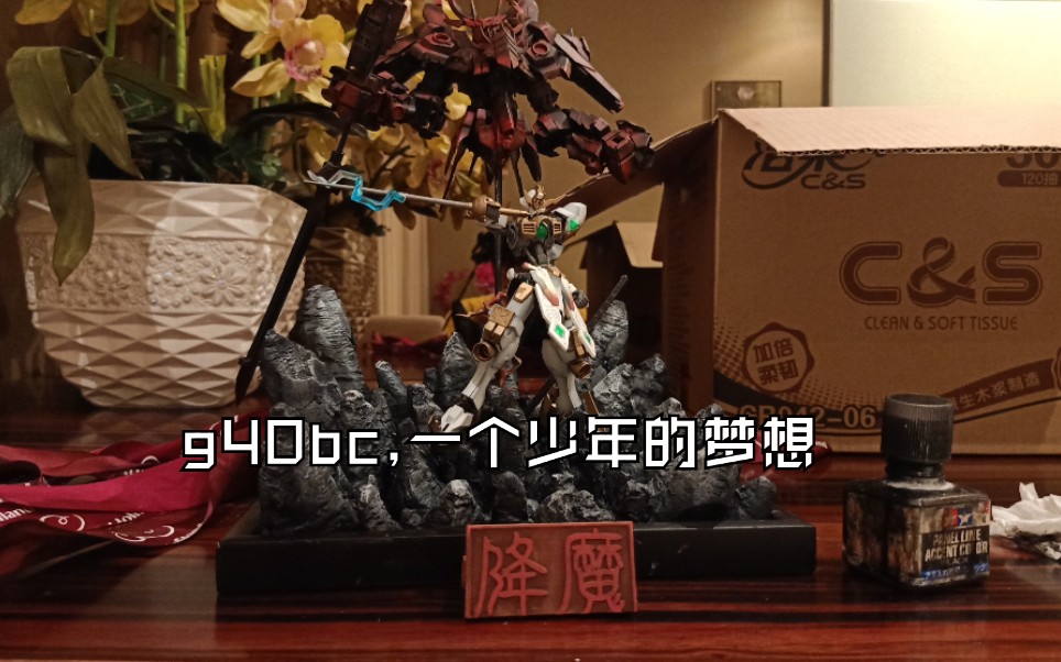 一个初中生模型师的十年,一路走来,真的很难…