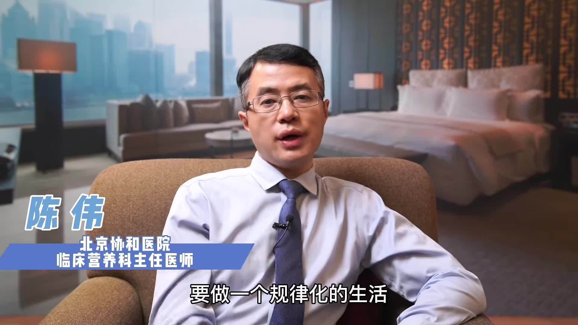 早上起来如何见缝插针的运动 #运动 #减重 #21天减肥计划