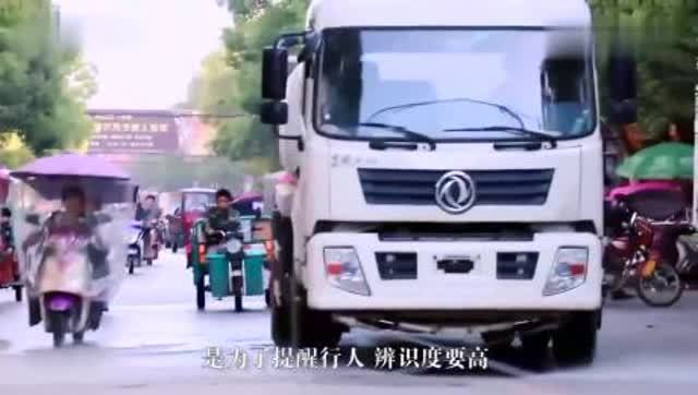洒水车的音乐为什么总是单曲循环?原来作用是这