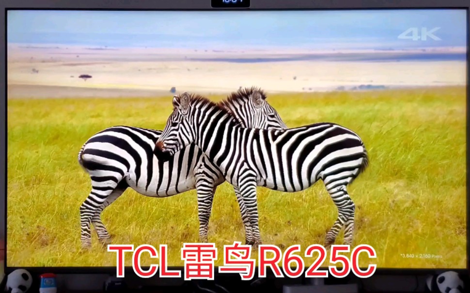 TCL雷鸟电视R625C 4K测试画面
