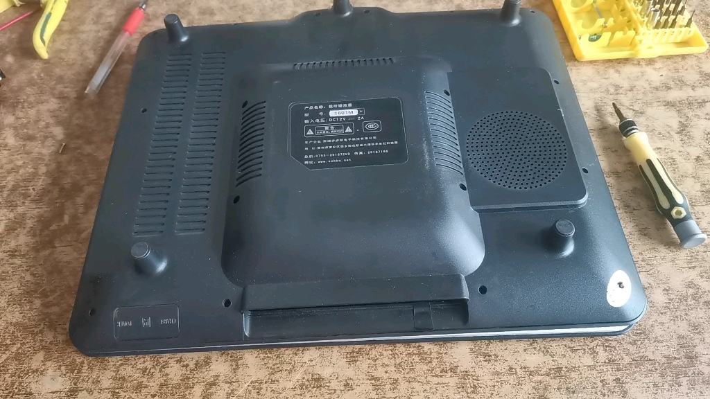 DVD不能播放碟片,维修全过程