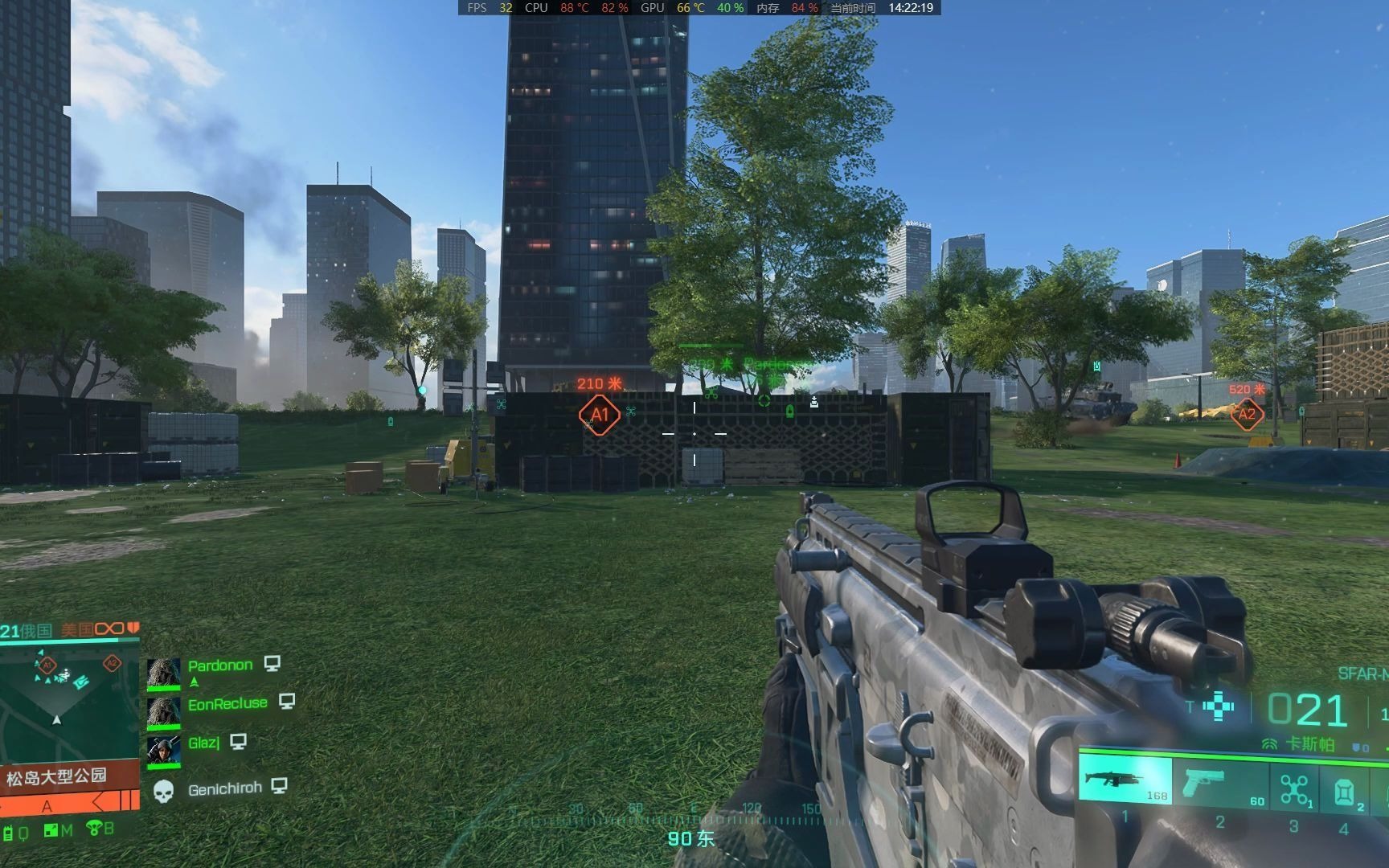 战地2042新鼠标bug,无法移动与瞬移