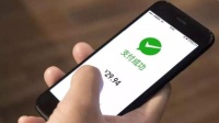 微信用户小心,一旦绑定银行卡后出现这5种情况,说明已经被监控