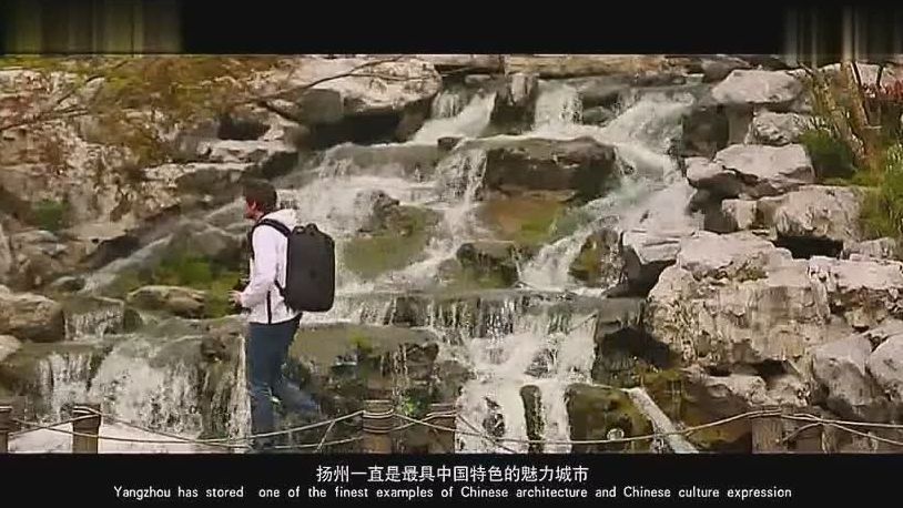 扬州城市旅游形象宣传片