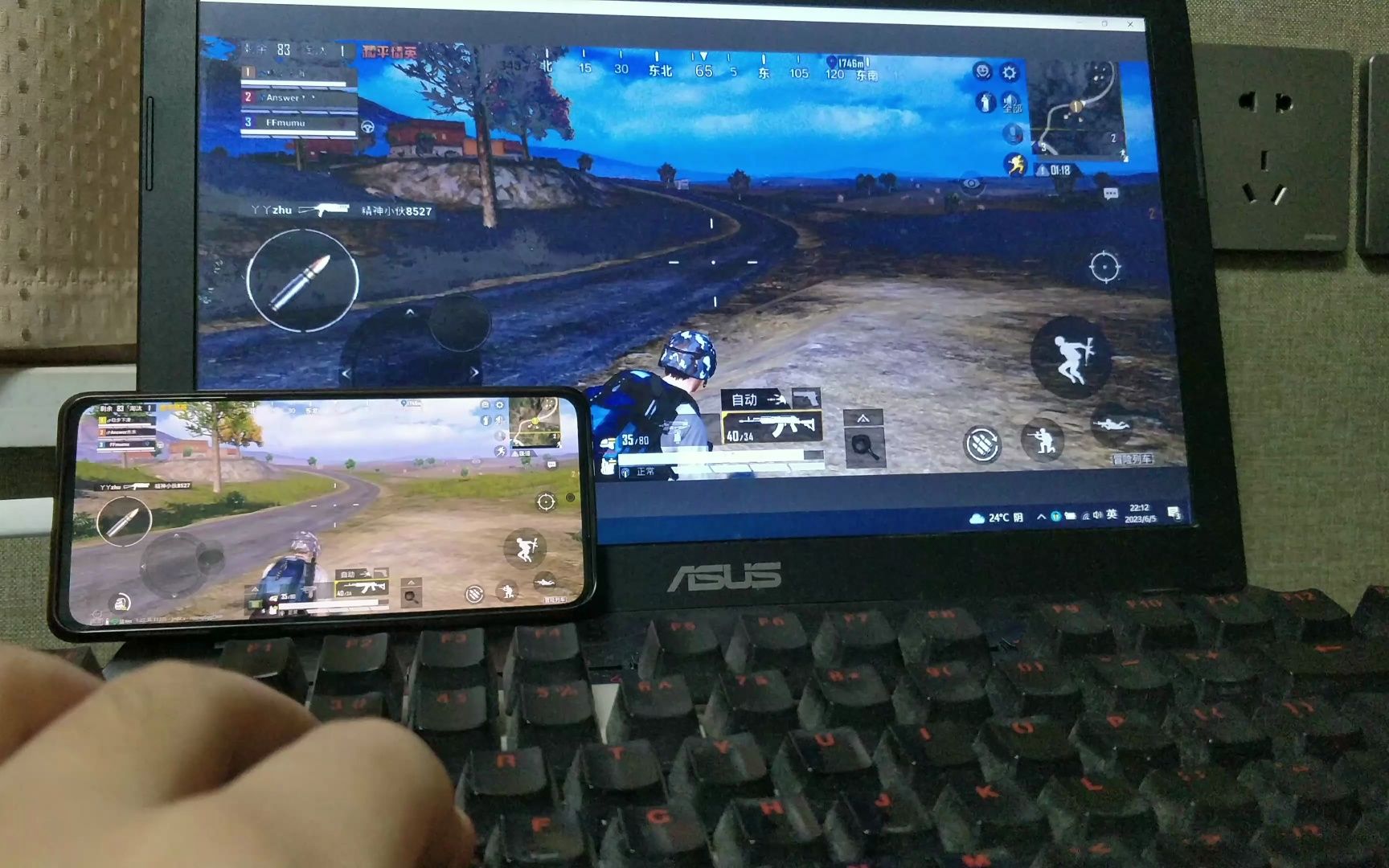 用键盘鼠标玩吃鸡