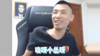DNF旭旭宝宝:宝哥的态度取决于你刷了多少超火!把现实表现得淋漓尽致!
