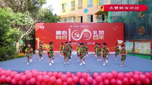 幼儿园小班舞蹈《我是勇敢小兵兵》,动作可爱,都是全能小兵兵