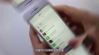 微信最新空白消息，好友收到却看不到，太好玩了