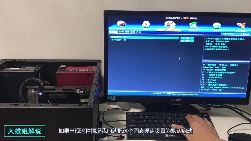 硬盘故障了怎么办?详细电脑故障排查,让您轻松决绝烦恼